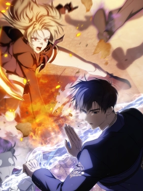 How to Walk the Protagonist’s Path to Glory Manga - Magus Manga