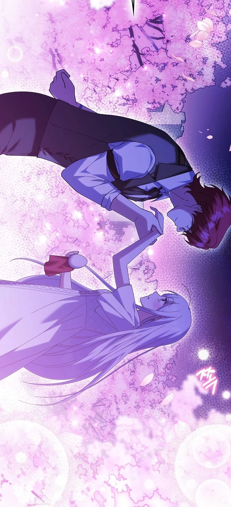 The White Tiger Princess is Not Dangerous Manga - Magus Manga