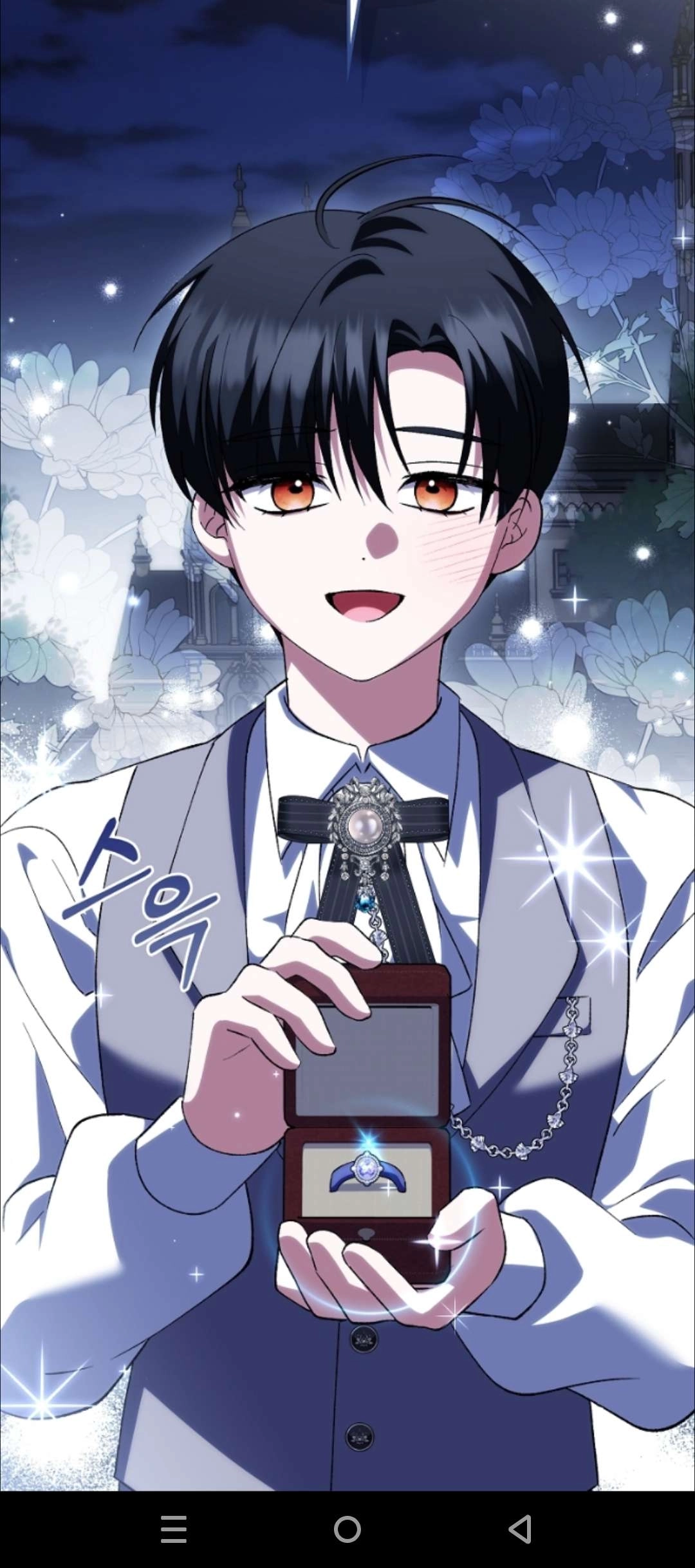 The White Tiger Princess is Not Dangerous Manga - Magus Manga