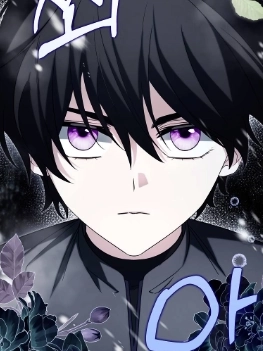 The Villain's Wise Retirement Plan Manga - Magus Manga
